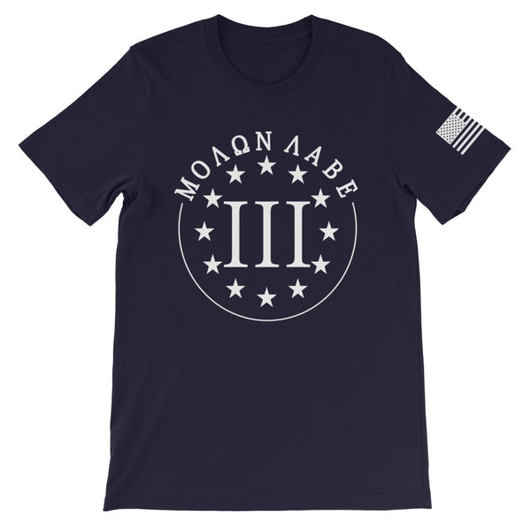 Molon Labe Three Percenter White Front Print T-Shirt - Veterans Coffee Club